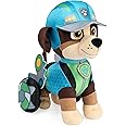 Amazon.co.jp: GUND PAW Patrol Rex in Heroic Standing Position, Premium ...