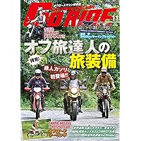 オフロードマシンGoRIDE Vol.20（ヤングマシン増刊2022年11月号） | GoRIDE編集部 |本 | 通販 | Amazon