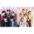 NYLON JAPAN(ナイロン ジャパン) 2024年 5月号 [雑誌] 【表紙：TOMORROW X TOGETHER / guys表紙：IMP.】 | NYLON JAPAN |本 ...