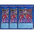 Amazon.co.jp: 【3枚セット】 遊戯王カード DBCB-JP020 M∀LICE＜Q＞HEARTS OF CRYPTER ハーツ・オブ・クリプター （ウルトラレア） デッキビルド ...