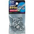 Amazon.co.jp: エルパ (ELPA) 鉄サドルL PH-122NH : 産業・研究開発用品
