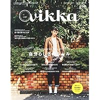 vikka vol.18 2015年 04 月号 |本 | 通販 | Amazon
