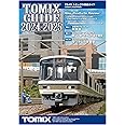 Amazon | TOMIX カタログ トミックス総合ガイド 2024-2025年版 7045 鉄道模型用品 | 鉄道模型 通販