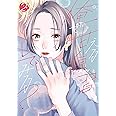 俺で甘える練習してみる？2 (Only Lips comicsめちゃコミックオリジナル) | キタノメグミ |本 | 通販 | Amazon