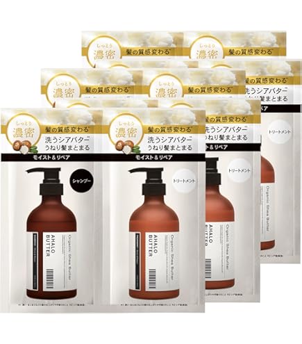 Amazon | アロマドール シャンプー パウチ 12ml フィード ダージリン