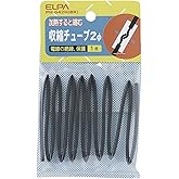 Amazon.co.jp: エルパ (ELPA) 収縮チューブ 配線 2φ 1m PH-642H : 産業・研究開発用品