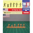 Amazon | 1/144 USA Marine Corps (fine detail) Resin Kit | プラモデル 通販