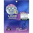 Amazon | LIHAW リハウ ナイトケアマスク 【CICA×ネムノキ樹皮エキス】肌荒れ予防×しっとり保湿 パック シートマスク (1) | LIHAW | フェイスパック 通販