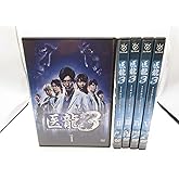 Amazon.co.jp: 医龍 ~Team Medical Dragon~3 DVD-BOX : 坂口憲二, 稲森いずみ, 小池徹平: DVD