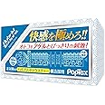 Amazon | POPTEX Hybrid Texture03 Mega Cube ハイブリットテクスチャーメガキューブ【非対称のハイブリットテクスチャー構造 オトコをアゲルとびっきりの刺激 ...