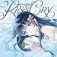 Amazon.co.jp: Kiss and Cry(AL+Blu-ray Disc): ミュージック