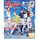 JUNON 2025年2月号《特別版》 (別冊JUNON) | 主婦と生活社 |本 | 通販 | Amazon