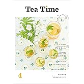 Amazon.co.jp: Tea Time 13 電子書籍: TeaTime編集部, 小澤桂一, ホートン秋穂, スミス智恵子, 徳田由香里, BRITISH CAKE HOUSE ...