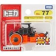 Amazon | タカラトミー トミカ No.77 日立建機 マカダムローラ ZC125M-5 (ブリスターパッケージ) ミニカー おもちゃ 3歳以上 | ミニカー・ダイキャストカー | ホビー