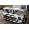 Amazon | AKEa×AM Design JB64/74 ジムニー/シエラ フロントグリル (26U(スペリアホワイト)単色) | グリル | 車＆バイク