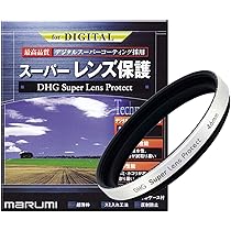 Amazon | マルミ MARUMI レンズフィルター 46mm DHG スーパーレンズ