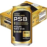 Amazon.co.jp: サントリー生ビール 350ml 24本 [6缶×4] [サントリー ビール] : 食品・飲料・お酒