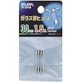 Amazon.co.jp: エルパ (ELPA) ガラス管ヒューズ 配線 保護 250V/1.5A 30mm 2個入 TF-2015H: DIY・工具・ガーデン