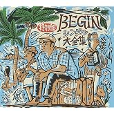 Amazon.co.jp: BEGINライブ大全集: ミュージック