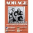 Amazon.co.jp: AOR AGE Vol.28 (シンコー・ミュージックMOOK) (SHINKO MUSIC MOOK) : 中田 利樹: 本
