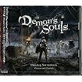 Amazon | Demon's Souls Original Soundtrack -Collector's Edition- | ゲーム ...