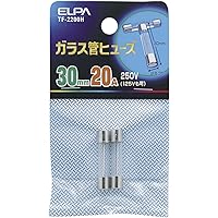 Amazon.co.jp: エルパ (ELPA) ガラス管ヒューズ ヒューズ 配線 保護 250V 15A 30mm 2個入 TF-2150H: DIY・工具・ガーデン
