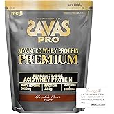 Amazon | ザバス(SAVAS) プロ アドバンスト ホエイプロテイン プレミアム チョコレート風味 800g 明治 | ザバス | ホエイプロテイン