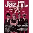 Jaz.in(ジャズイン) Vol.015 | Jaz.in編集部 |本 | 通販 | Amazon