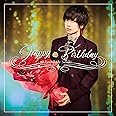 Amazon.co.jp: 【Amazon.co.jp限定】Happy Birthday※TYPE A(ステッカー付): ミュージック