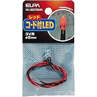 Amazon | エルパ (ELPA) コード付LED 3V用 Φ5mm 約31.5cm レッド(点滅) 工作 電気 イルミネーションライト HK-LEDCT5H(R/R) | ストリングライト