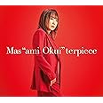 Amazon | 奥井雅美 30周年ベストアルバム『Mas“ami Okui”terpiece』 | 奥井雅美 | アニメ | ミュージック