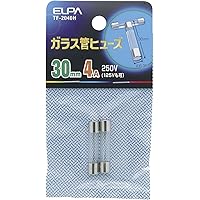 Amazon.co.jp: エルパ (ELPA) ガラス管ヒューズ 250V/0.5A 30mm Φ6.35 2個入 配線 ヒューズ 機器内の回線保護 TF-2005H: DIY・工具・ガーデン