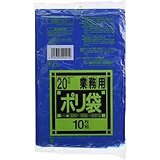 (まとめ) 日本サニパック ゴミ袋 実用本位 青半透明 70L NJ71 1パック(10枚) 〔×20セット〕[直送品] axqq8lKiFM, キッチン、日用品、文具 - thuday.com