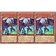 Amazon.co.jp: 【3枚セット】遊戯王カード PHNI-JP001 スピリット・オブ・ユベル(スーパーレア) PHNI PHANTOM NIGHTMARE SR スーパー レア : ホビー