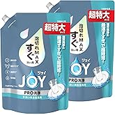Amazon.co.jp: ジョイ 【まとめ買い】 PRO洗浄 食器用洗剤 まとめ洗い用 詰め替え 超特大 920mL×2袋 : ドラッグストア