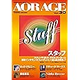 AOR AGE Vol.30 (SHINKO MUSIC MOOK) | 中田 利樹 |本 | 通販 | Amazon