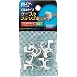 Amazon.co.jp: エルパ (ELPA) ケーブルステップル 耐熱温度/-40~+80度 適合配線/アンテナ線 5C 10個入 止めくぎ付 配線 コード まとめる KST-16H(BK ...