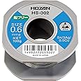 Amazon | ホーザン(HOZAN) 鉛フリーハンダ 鉛フリー半田 Sn-3Ag-0.5Cu 鉛フリー半田 線径0.6mmΦ 重量100g HS-302 | DIY・工具・ガーデン