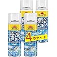 Amazon | 【1本あたり249！】ROFA 熱中症対策Extreme Cooling Spray 服の上から極寒スプレー 無香料 冷感 ...