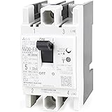 Amazon.co.jp: 三菱電機 NV30-FA 2P 10A 30MA (制御盤用漏電遮断器) (2極) (AC) NN : 産業・研究開発用品