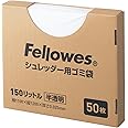 Amazon.co.jp: フェローズ ゴミ袋 シュレッダー用 150リットル 50枚入り 3604401 : 文房具・オフィス用品