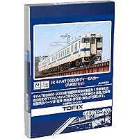 Amazon | トミーテック TOMIX Nゲージ 特別企画品 JR キハ47 8000形 九州色・鹿児島車両センター セット 97962 鉄道模型 ディーゼルカー | 鉄道模型 通販