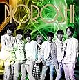 Amazon.co.jp: NOROSHI (通常盤): ミュージック
