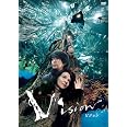 Amazon | Vision (通常版)[DVD] | 映画