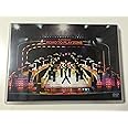 Amazon.co.jp: PLAYZONE2010 ROAD TO PLAYZONE [DVD] : 今井翼, 屋良朝幸, A.B.C-Z, 森本慎太郎: DVD