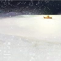 Amazon | OOORDER (初回生産限定盤) | mol-74 | J-POP | ミュージック