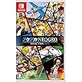Amazon.co.jp: アケアカNEOGEO セレクション Vol.2 -Switch : ゲーム