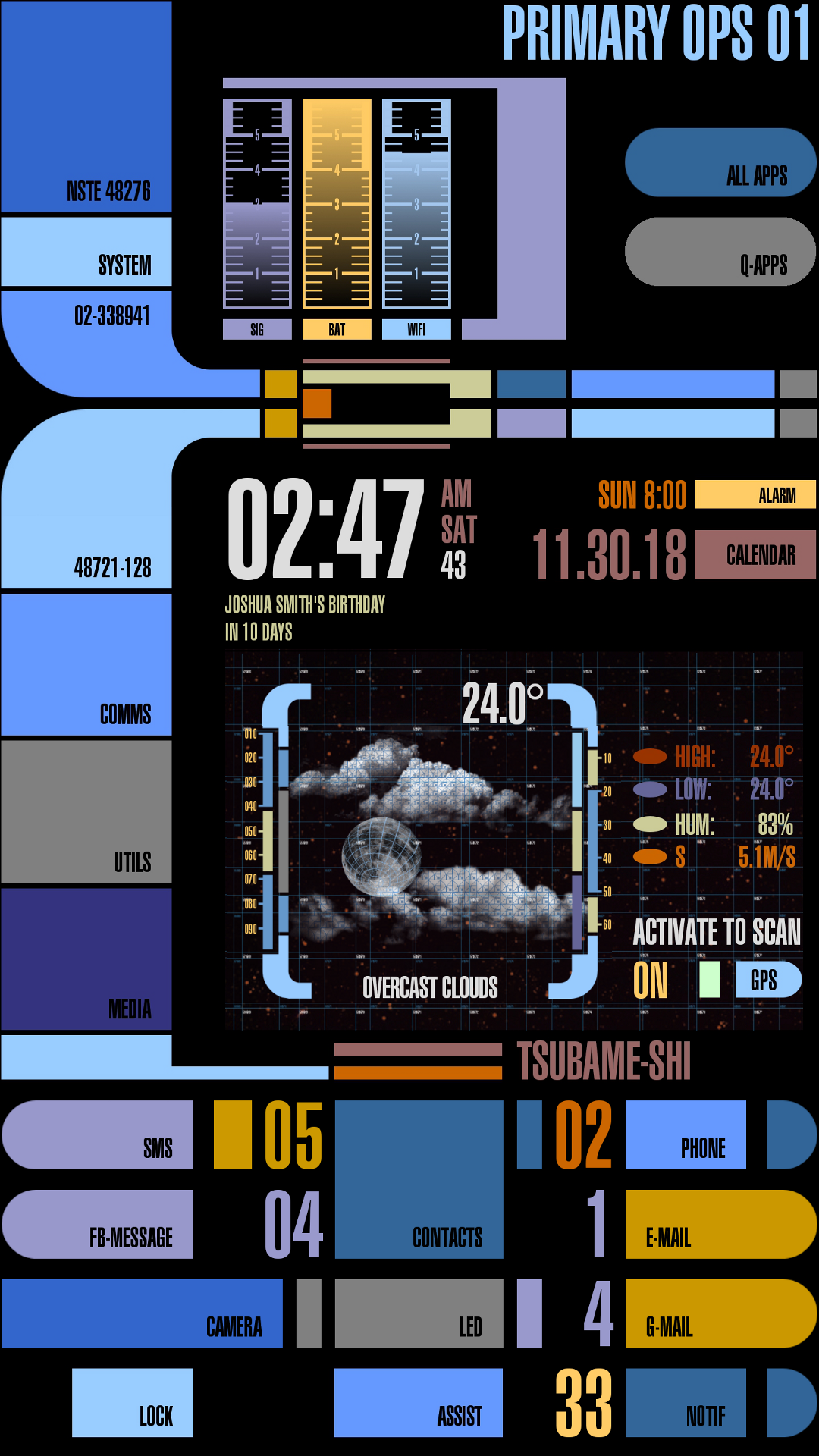 Amazon.co.jp： TREK Total Interface: Android アプリストア