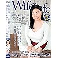 Amazon.co.jp: WifeLife vol.048・昭和49年生まれの寺島志保さんが乱れます・撮影時の年齢は44歳・スリーサイズはうえから順に102/65/94【ELEG048 ...