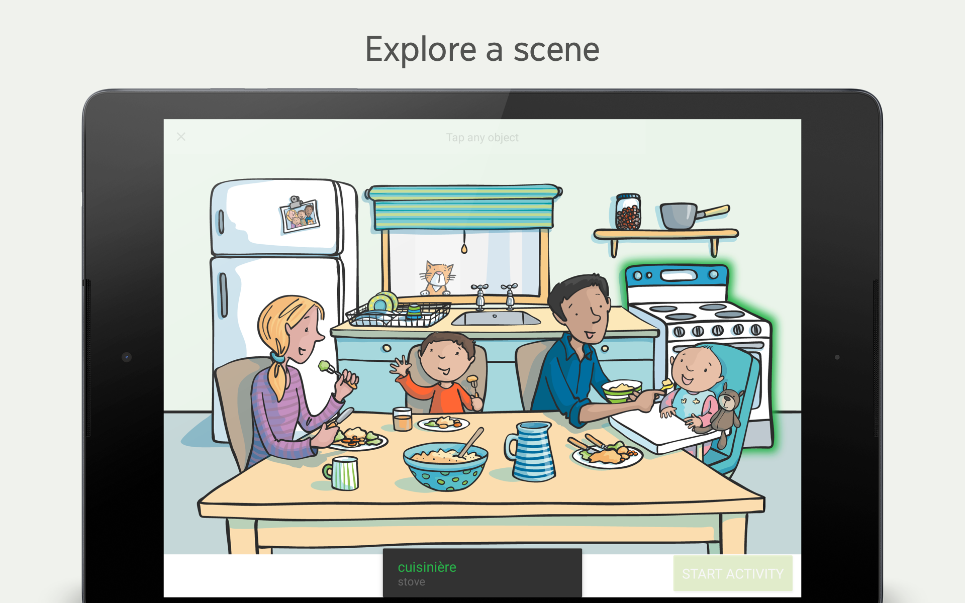 Amazon.co.jp： JW Language: Android アプリストア